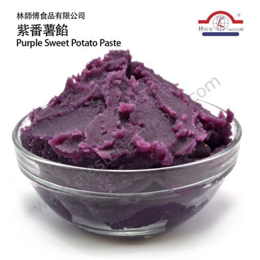 Purple Sweet Potato Paste – Master Lam Foods Ltd